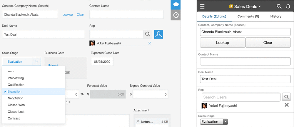 How Kintone Works - Kintone, No-Code Enterprise Applications Platform ...